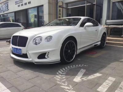 Cina ODM Bianco Bentley Continental Gt Body Kit WD Stile Car Skirt Spoiler Body Kit in vendita