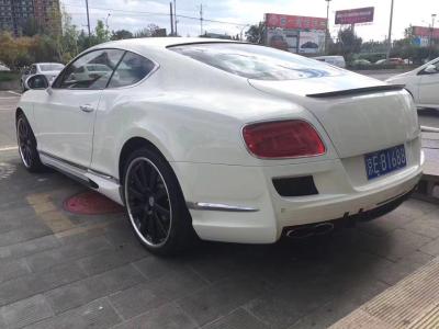 Cina ODM Bianco Bentley Continental Gt Body Kit WD Stile Car Skirt Spoiler Body Kit in vendita