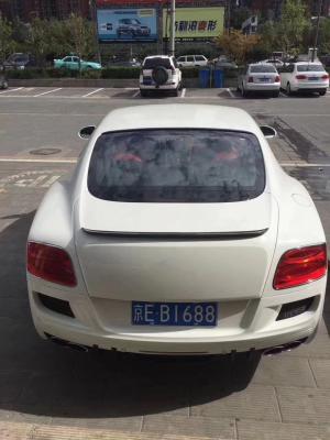 Cina ODM Bianco Bentley Continental Gt Body Kit WD Stile Car Skirt Spoiler Body Kit in vendita