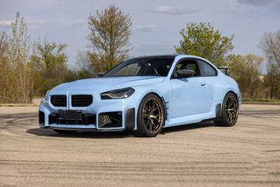 Cina Per BMW M2 G87 Carbon Fiber Body Kit M2 G87 Upgraded MP Style Carbon Fiber Front Lip Diffuser Spoiler Body Kit in vendita