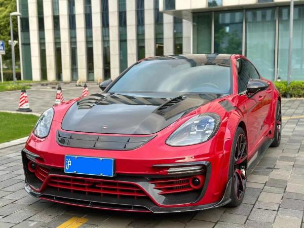 Quality MSY Panamera 971 Body Kit Red Carbon Fiber Replace Front Bumper Spoiler Widebody for sale