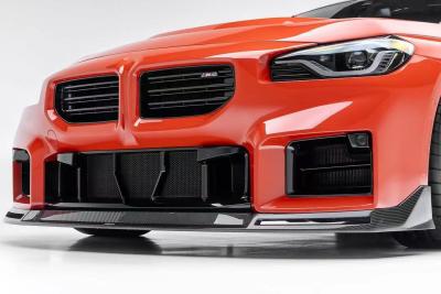 Cina Per la BMW M2 Kit corpo in fibra di carbonio M2 abbigliamento in fibra di carbonio in stile Vors in vendita