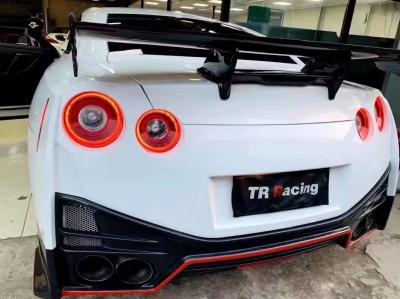 Cina 200MM Nissan Gtr Body Kit 2008 - 2020 Nissan Front Bumper Bumper Machine Cover Spoiler in vendita