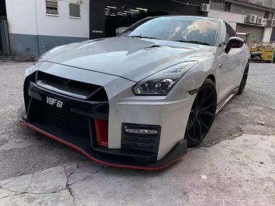 Cina 200MM Nissan Gtr Body Kit 2008 - 2020 Nissan Front Bumper Bumper Machine Cover Spoiler in vendita