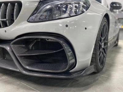 China New Product for Mercedes W205 AMG C63 Coupe Body Kit C63 Coupe Upgraded IMP Style Front Bumper for sale