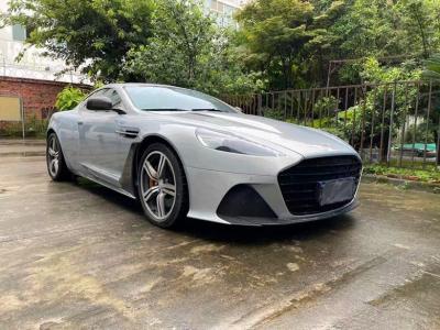 Cina Nuovo prodotto per Aston Martin DB9 Body Kit DB9 Modernizzato DBS stile Fronte e paraurti posteriori in vendita