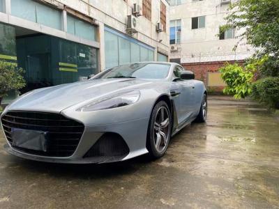 Cina Nuovo prodotto per Aston Martin DB9 Body Kit DB9 Modernizzato DBS stile Fronte e paraurti posteriori in vendita