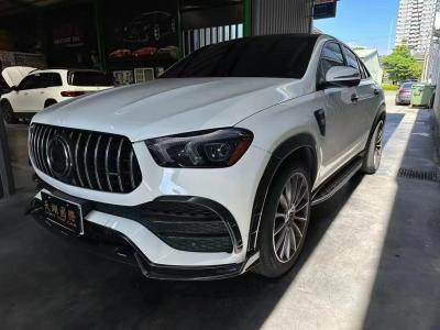 Cina Per Mercedes-Benz GLE Coupe Kit corpo in fibra di carbonio GLE Coupe MSY Style Carbon Fiber Front Lip Diffuser Spoiler Kit in vendita