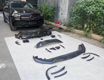 Cina Per Mercedes-Benz GLE Coupe Kit corpo in fibra di carbonio GLE Coupe MSY Style Carbon Fiber Front Lip Diffuser Spoiler Kit in vendita