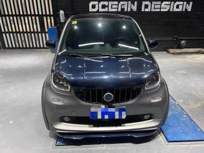 Cina Per la Mercedes SMART Kit corpo in fibra di carbonio SMART aggiornamenti kit in fibra di carbonio in stile MSY spoiler diffusore labiale anteriore widebody in vendita