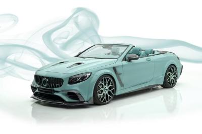 Chine S63 Coupé Mercedes Benz Body Kit MSY Style 2012 - 2019 Spoiler du pare-chocs de voiture à vendre