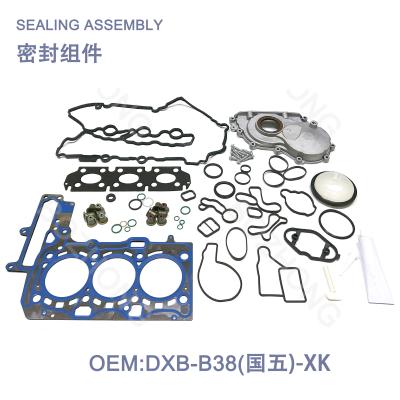 China Engine Gasket Set Repair Kit  OE：DXB-B38-XK     For B38 for sale