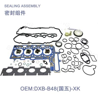 China Engine Gasket Set Repair Kit    OE：DXB-B48-XK    For B48 for sale