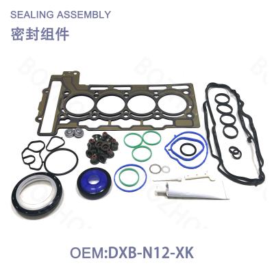 China Engine Gasket Set Repair Kit    OE：DXB-N12-XK    For N12 for sale