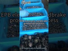 EPB-motor