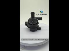 1k0965561b auxiliary water pump applicable to audi vw seat skoda