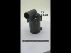 Oe 5Q0965561E# Дополнительный водяной насос для Audi VW Seat Skoda