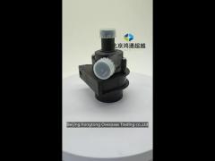 Вспомогательный водяной насос Oe 06C121601B для Audi VW Seat Skoda
