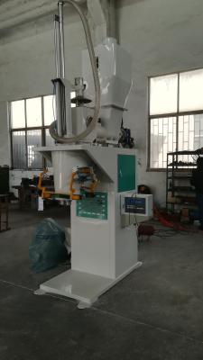 Cina Augar spolverizza le insacchettatrici automatiche d'imballaggio 150bags/Hour in vendita