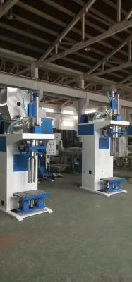 Cina Augar spolverizza le insacchettatrici automatiche d'imballaggio 150bags/Hour in vendita