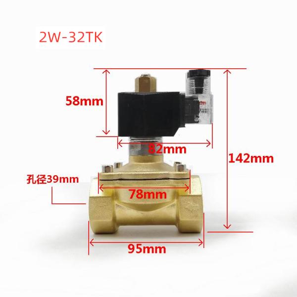 Quality 2W normally open direct-acting solenoid valve for sale