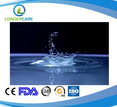 China Safe and Pure Hyaluronic Acid 1% Solution Good for Skin with High Quality for sale