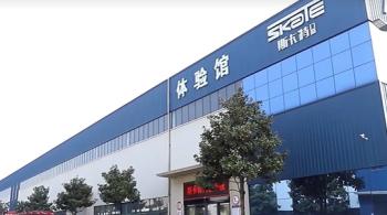 China Factory - Skate (shanghai) Technology Co., Ltd.