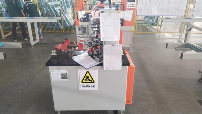 Cutting and Piercing Machine