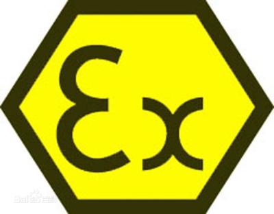 China European Union explosion-proof ATEX certification testing standard EN60079 where can be test for sale