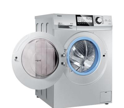 China What is the cost of CE certification for washing machines? CE certification cycle for sale