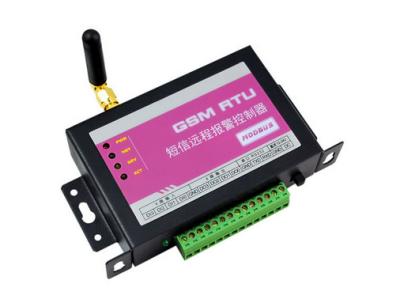 China CWT5002 wireless remote control Modbus RTU GSM/GPRS/3GRemote Monitoring gsm sms alarm system for sale