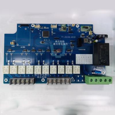 中国 UL PCB組立サービス 販売のため