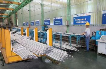China Factory - wuxi xinfengcheng metal Co.,Ltd