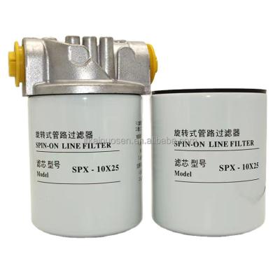 Cina Hydraulic filter SP-06X10 SP-08X25 SP-10X10 SPA-10X1 SPB-10X10 SPX-10X25 SPAX-10X10 SPH-08-J Rotating pipeline filter in vendita
