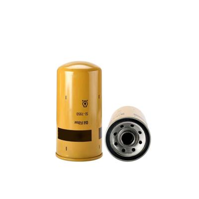 Cina Elemento filtrante dell'olio lubrificante M32*1.5 5I-7950 LF17335 P502093 KS196-6 BD7158 in vendita