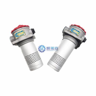 中国 20um 30umタンクはRFAフィルターRFA-160*20L-C RFA-100*20L-Yを取付けた 販売のため