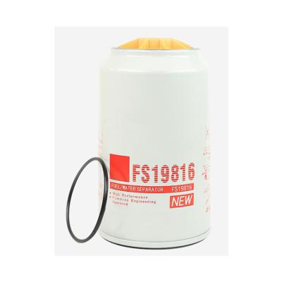 Cina L'escavatore Fuel Water Separator del acciaio al carbonio filtra 4988297 FS19816 P559116 BF9818 SFC-55220 in vendita