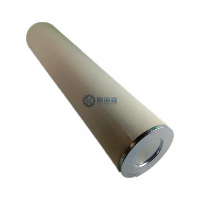 China Glass Fiber Coalescing Filter Element DM839-00-C For Vapor Extraction System for sale