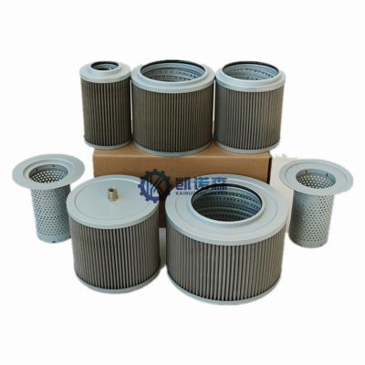 Cina La ruggine rinforza l'elemento del filtro ad aria aspirante dell'olio idraulico per lo stabilimento chimico in vendita