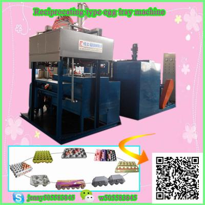 China small paper egg tray machine/paper egg box making machine price-whatsapp：0086-15153504975 for sale