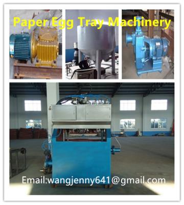 China Roller Four Sides Paper Egg Tray Making Machine-Whatsapp:0086-15153504975 for sale