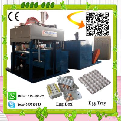 China 1000pcs/hr Fully Automatic Rotary paper egg tray making machine/production line equipment for sale