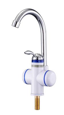 China 304 SS Electric Kitchen Instant Hot Water Tap 2-3L/Min LVD IPX4 for sale