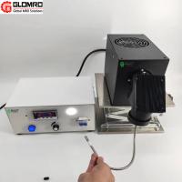 China Photocatalysis Short Arc Xenon Lamp Light Source Adjustable for sale