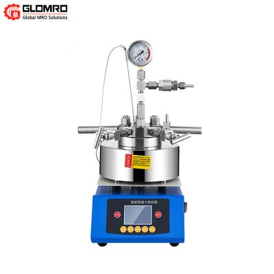 高温実験室のステンレス鋼 リアクター磁気機械動揺