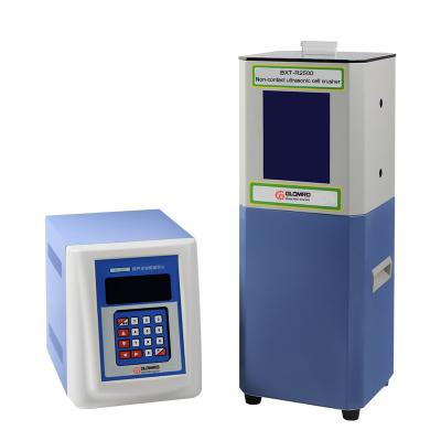 China Non Contact Ultrasonic Cell Disruption Homogenizer LCD Display Cell Disruptor For Lab for sale