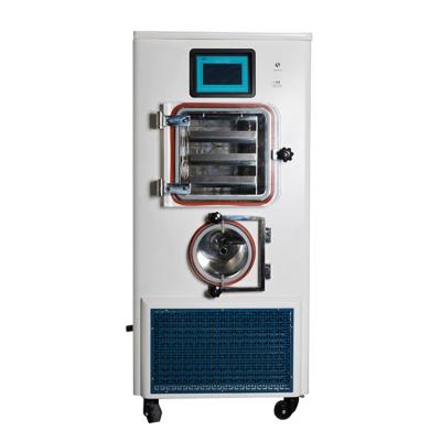 China Laboratory Silicone Oil Heating Vacuum Freeze Dryer Machine for sale