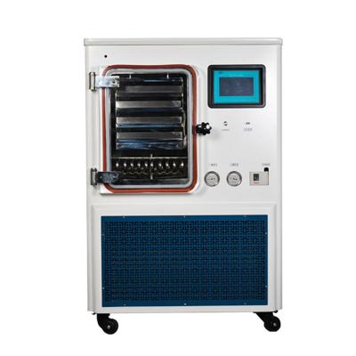 China Vacuum Silicone Oil Heating Freeze Drying Machine Laboratory Freeze-drying Machine for sale