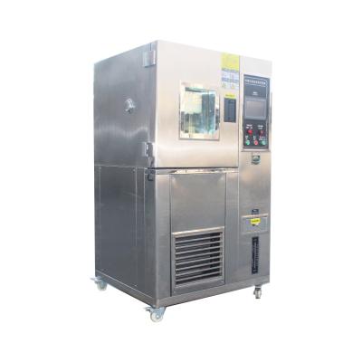 China Xenon Arc Lamp Test Chamber Xenon Accelerated Weathering Testing Machine for sale