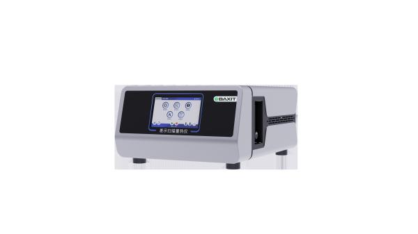 Differential Scanning Calorimeter DSC / OIT Tester Test Melting Point , Glass Transition Temperature
